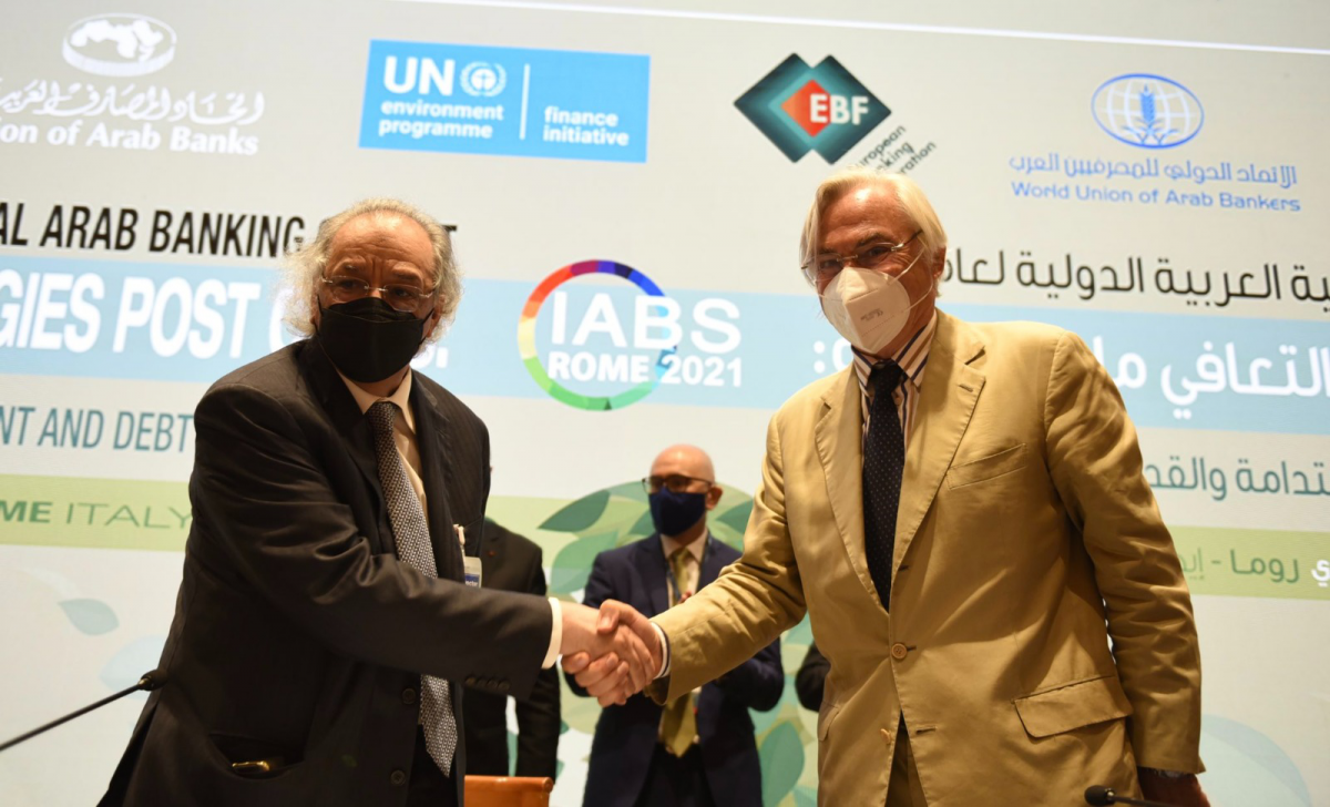 INSME signs Memorandum of Understanding with Union of Arab Banks – INSME